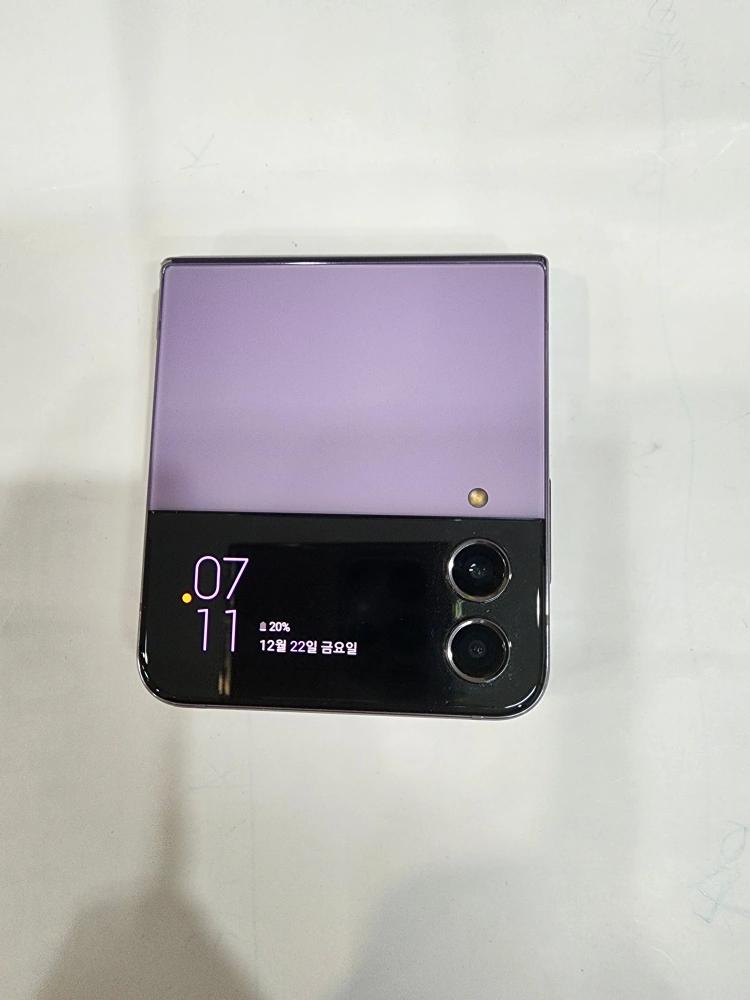 갤럭시Z플립4 256G 퍼플 | 당근 중고거래