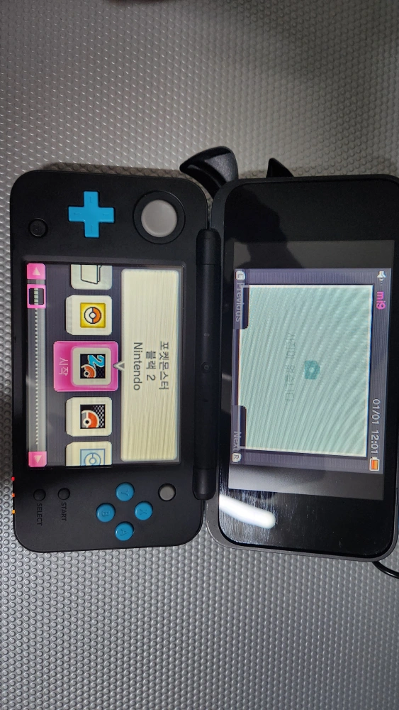 닌텐도 2ds xl 판매합니다 | 당근 중고거래
