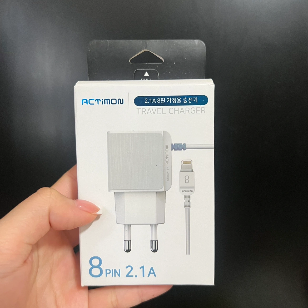 Actimon 8핀 충전기 | 당근 중고거래