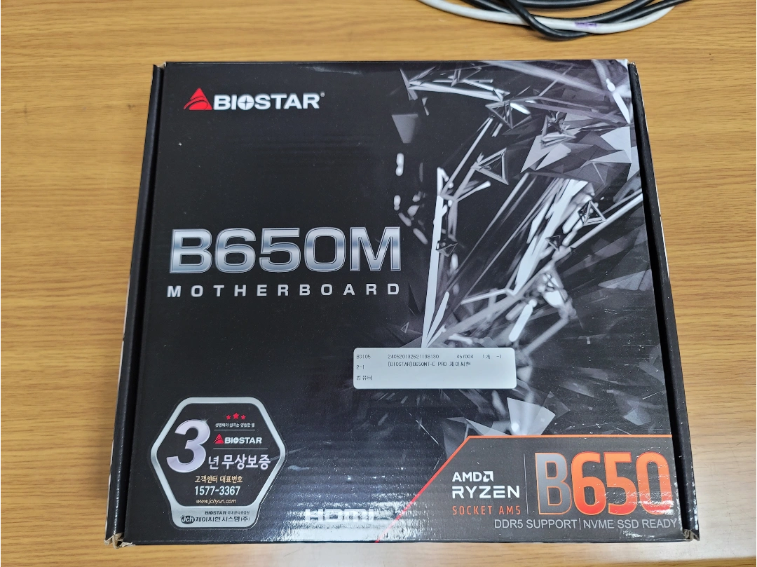 biostar B650MT - ... | 당근 중고거래