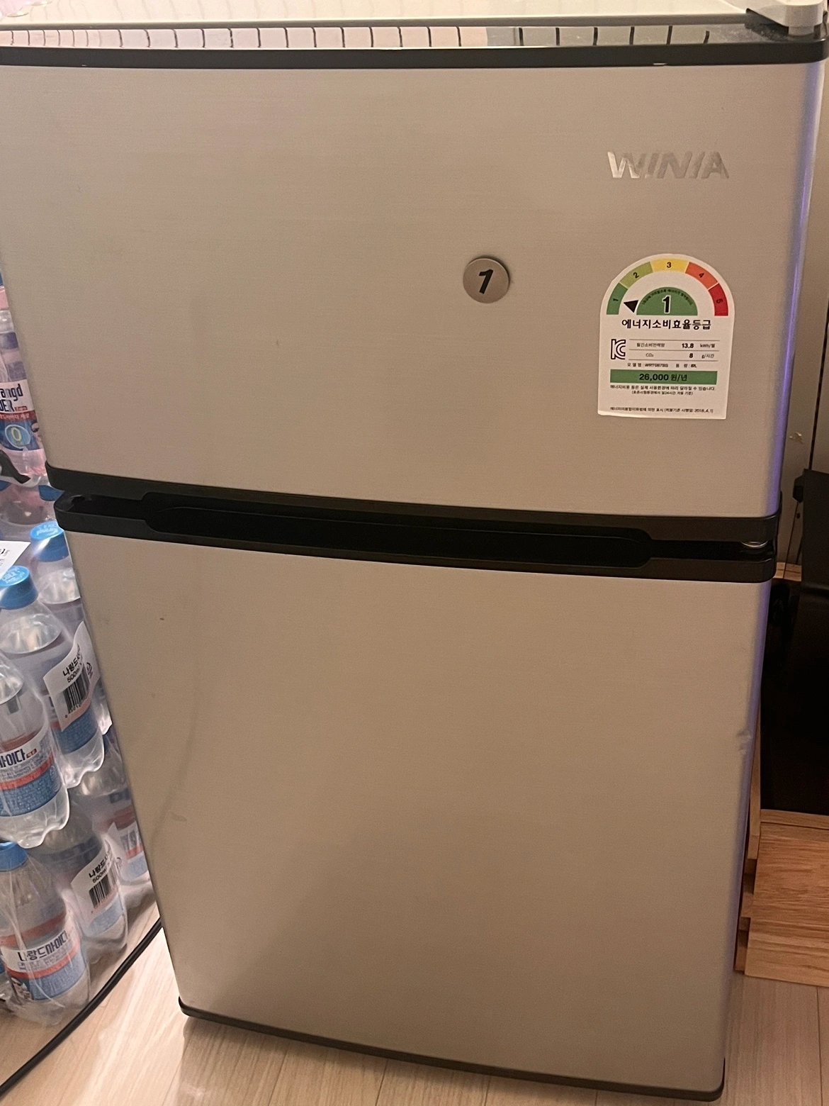 미니 냉장고 팝니다! | 당근 중고거래