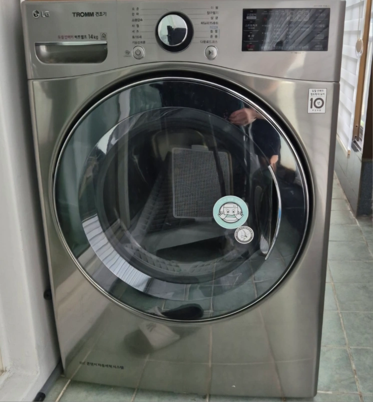 엘지LG 14kg 건조기 RH14VH | 당근 중고거래