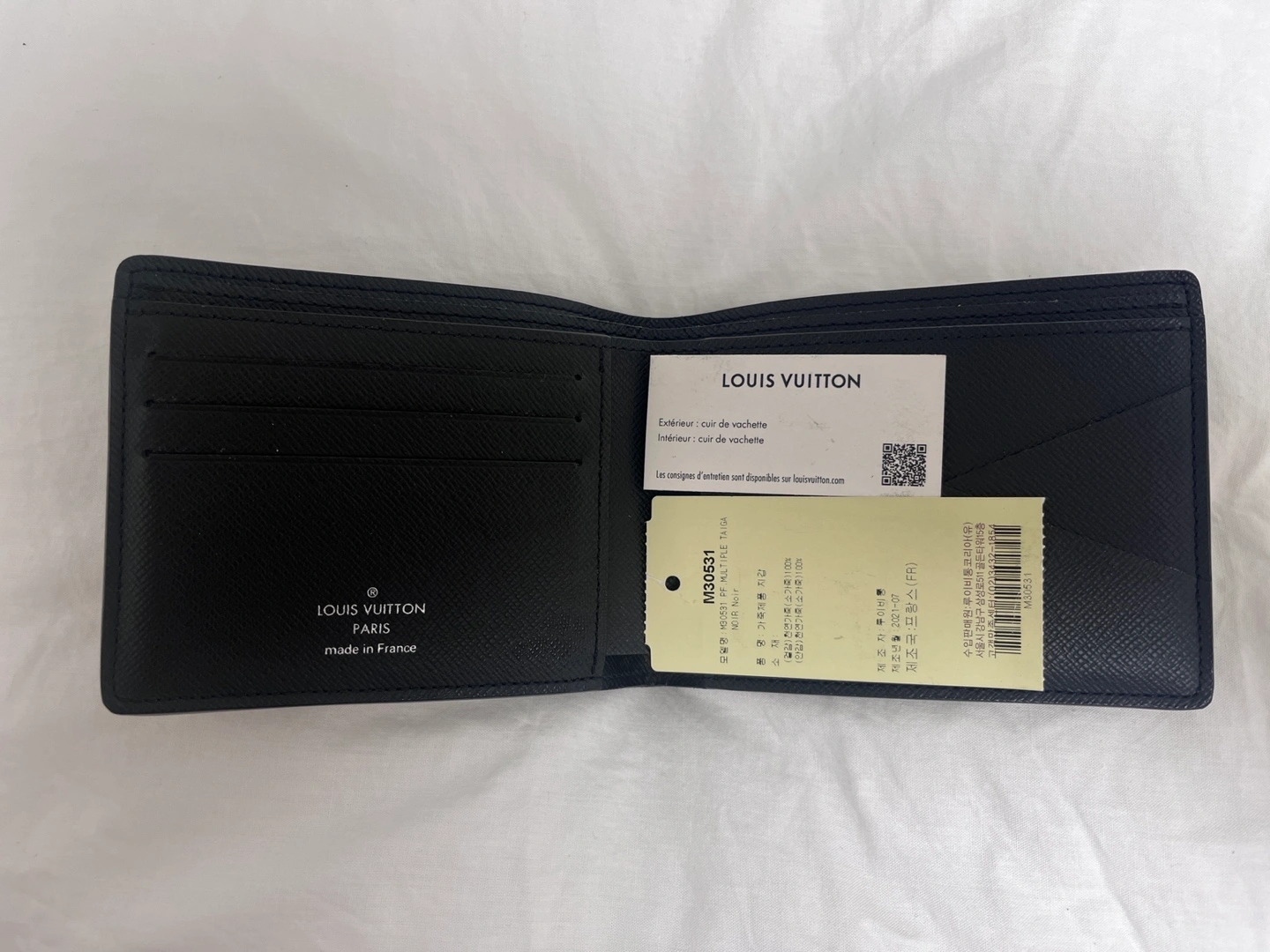 루이비통 남자 반지갑 | 남성패션/잡화 | 당근 중고거래