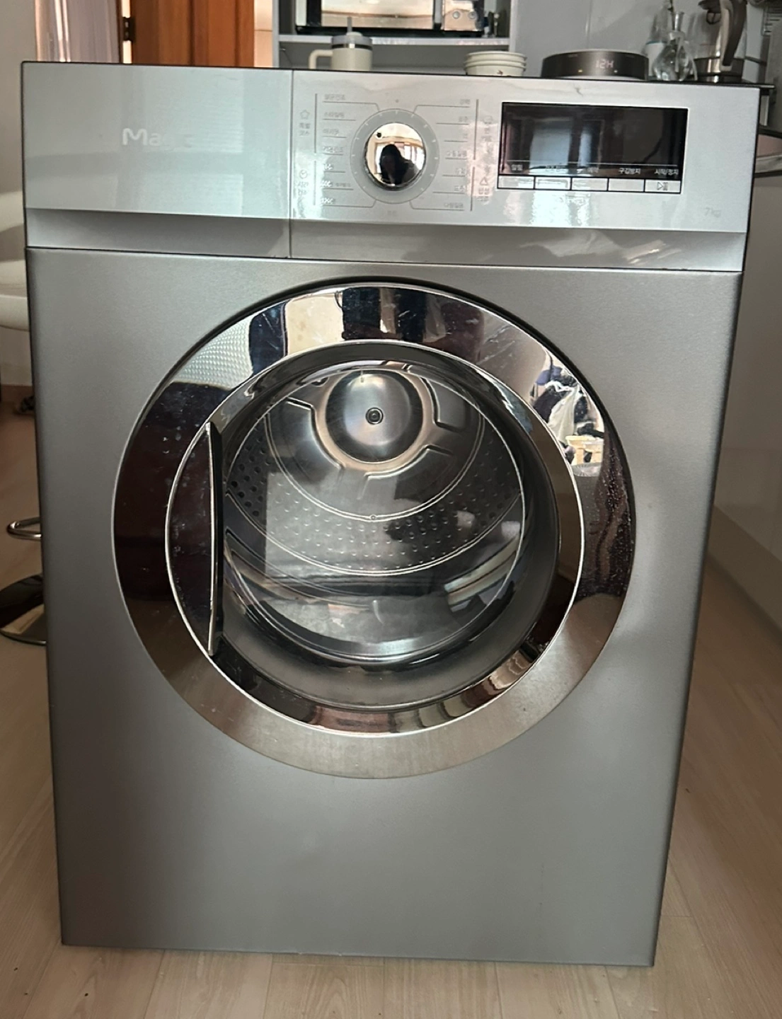 Sk매직 건조기 7kg | 당근 중고거래