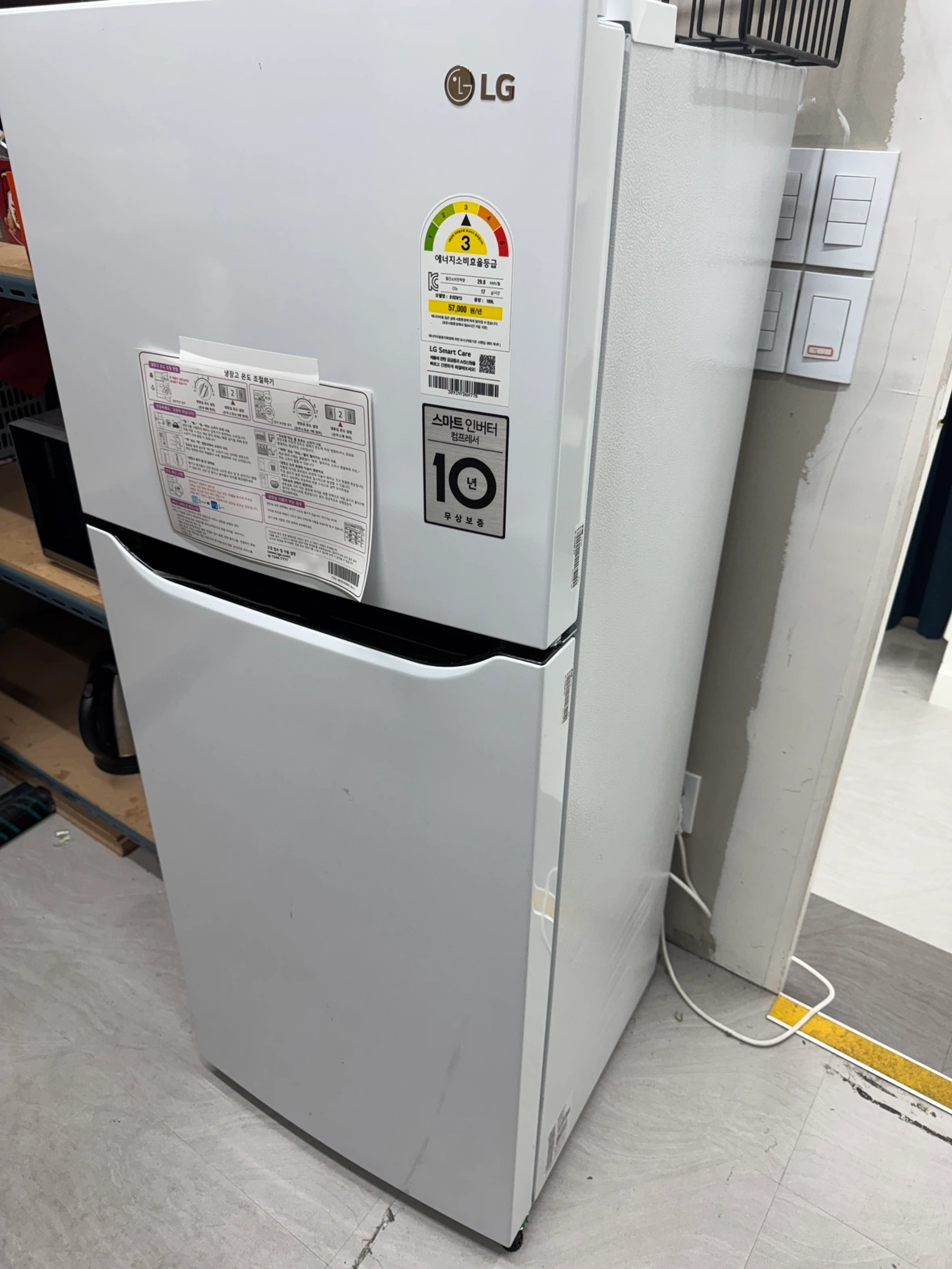 2023.08제조 Lg냉장고 B182W13, 189L | 생활가전 | 당근 중고거래