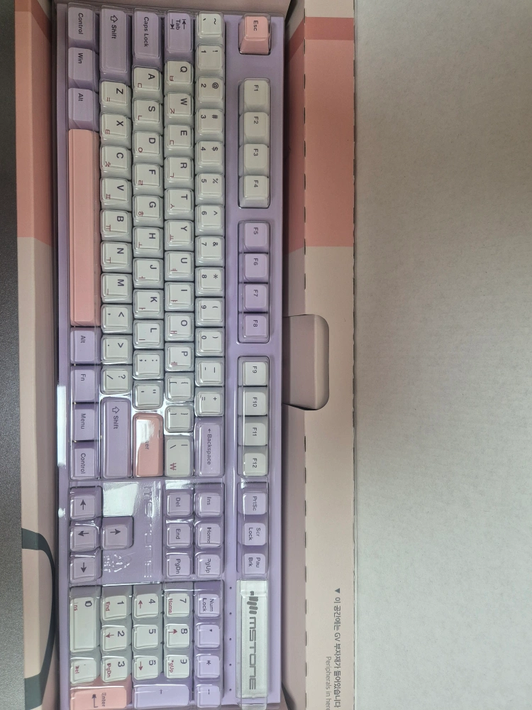 엠스톤 그루브 GV10 (104... | 당근 중고거래