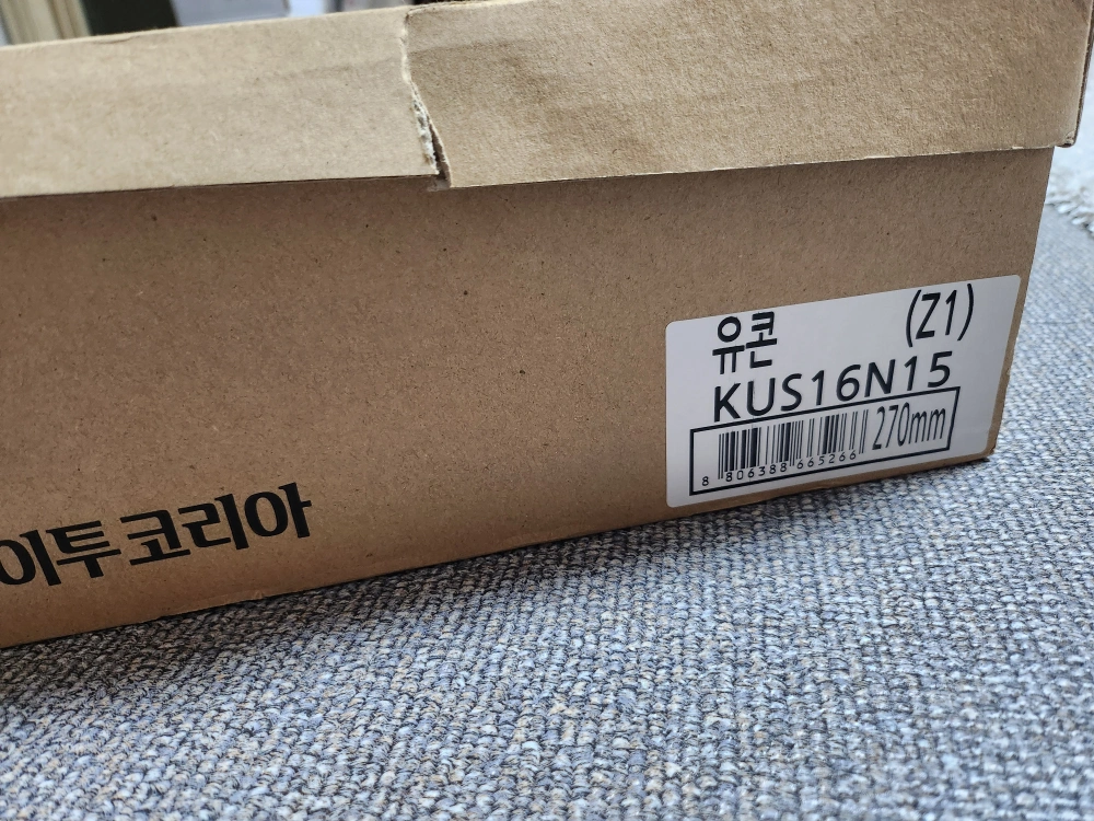 K2등산화 270mm 팝니다 | 서창2동 | 남성패션/잡화 | 당근 중고거래