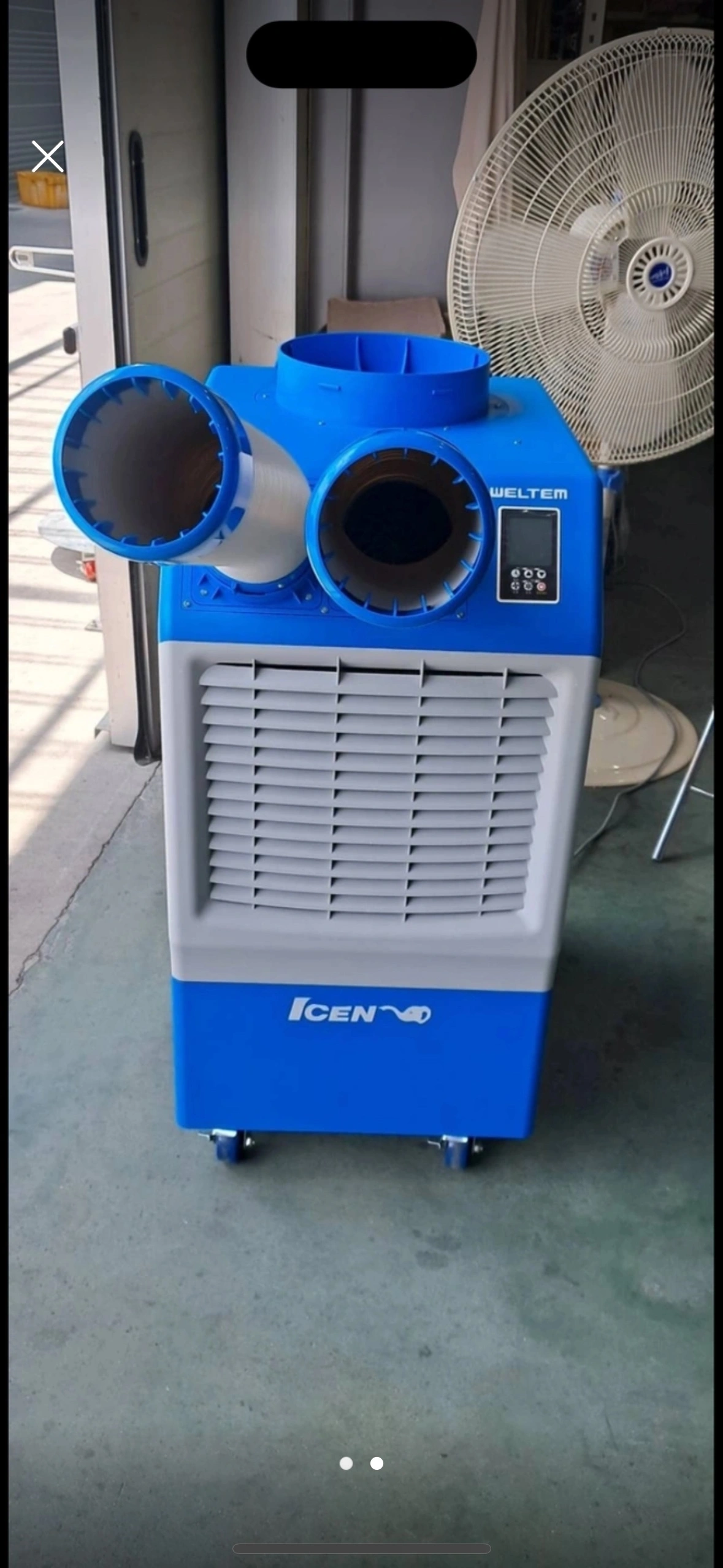 (웰템)wpc-5000p 이동식... | 당근 중고거래