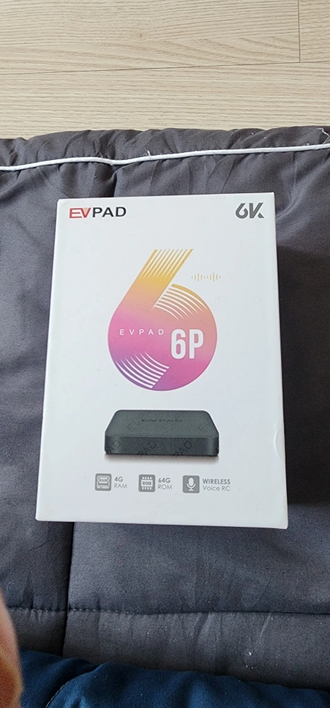 evpad 6p 셋탑박스 판매합니당 | 당근 중고거래