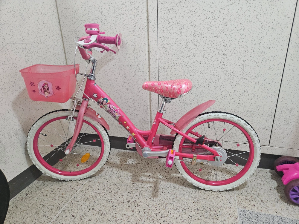 시크릿쥬쥬 자전거 18인치 | 학암동 | 유아동 | 당근 중고거래