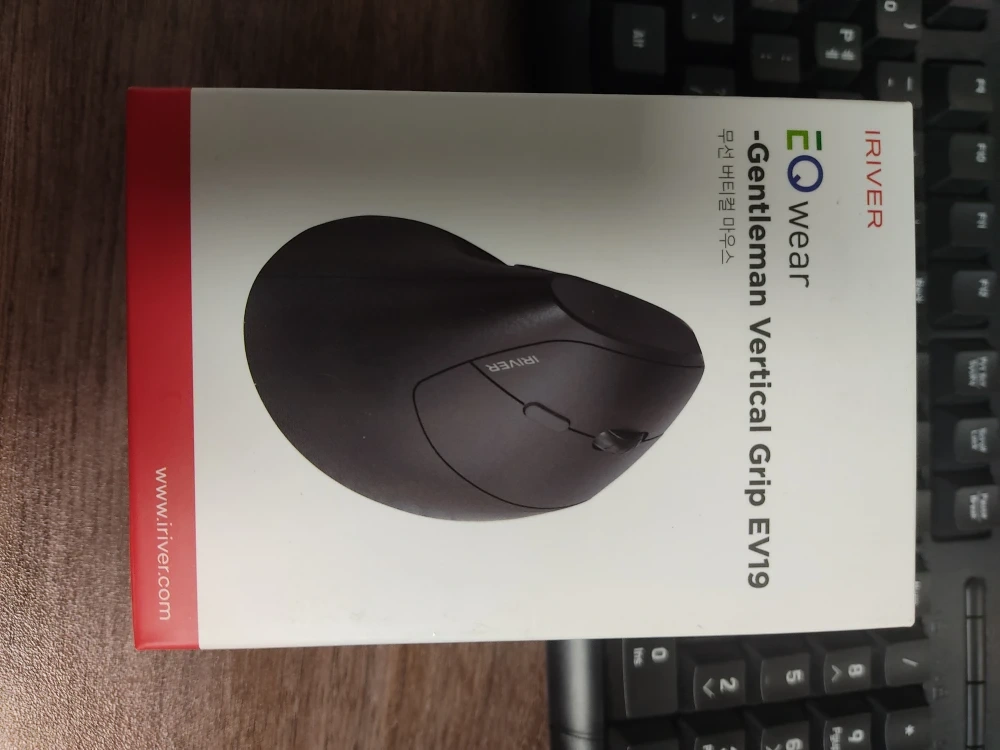 아이리버 무선 버티컬 마우스 EV19 (미개봉) | 군내면 | 디지털기기 | 당근 중고거래