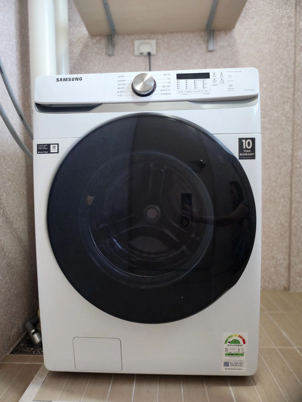 삼성 그랑데 드럼세탁기 21kg... | 당근 중고거래