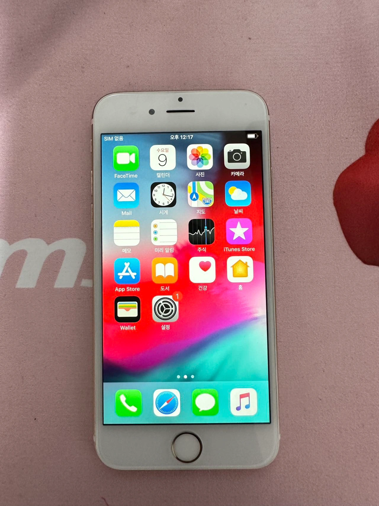 iPhone 6 16G | 당근 중고거래