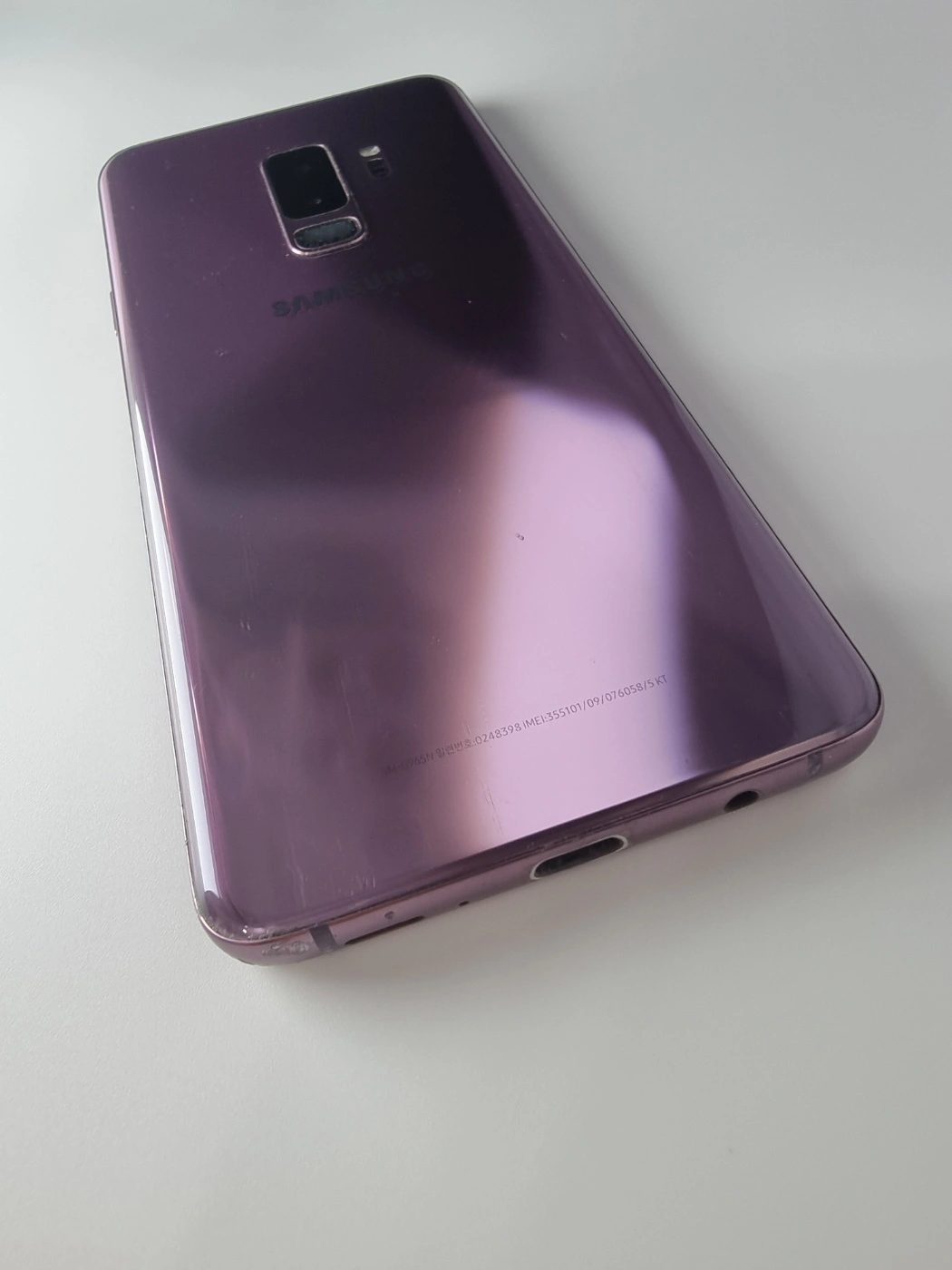 Galaxy s9+ 256G | 당근 중고거래