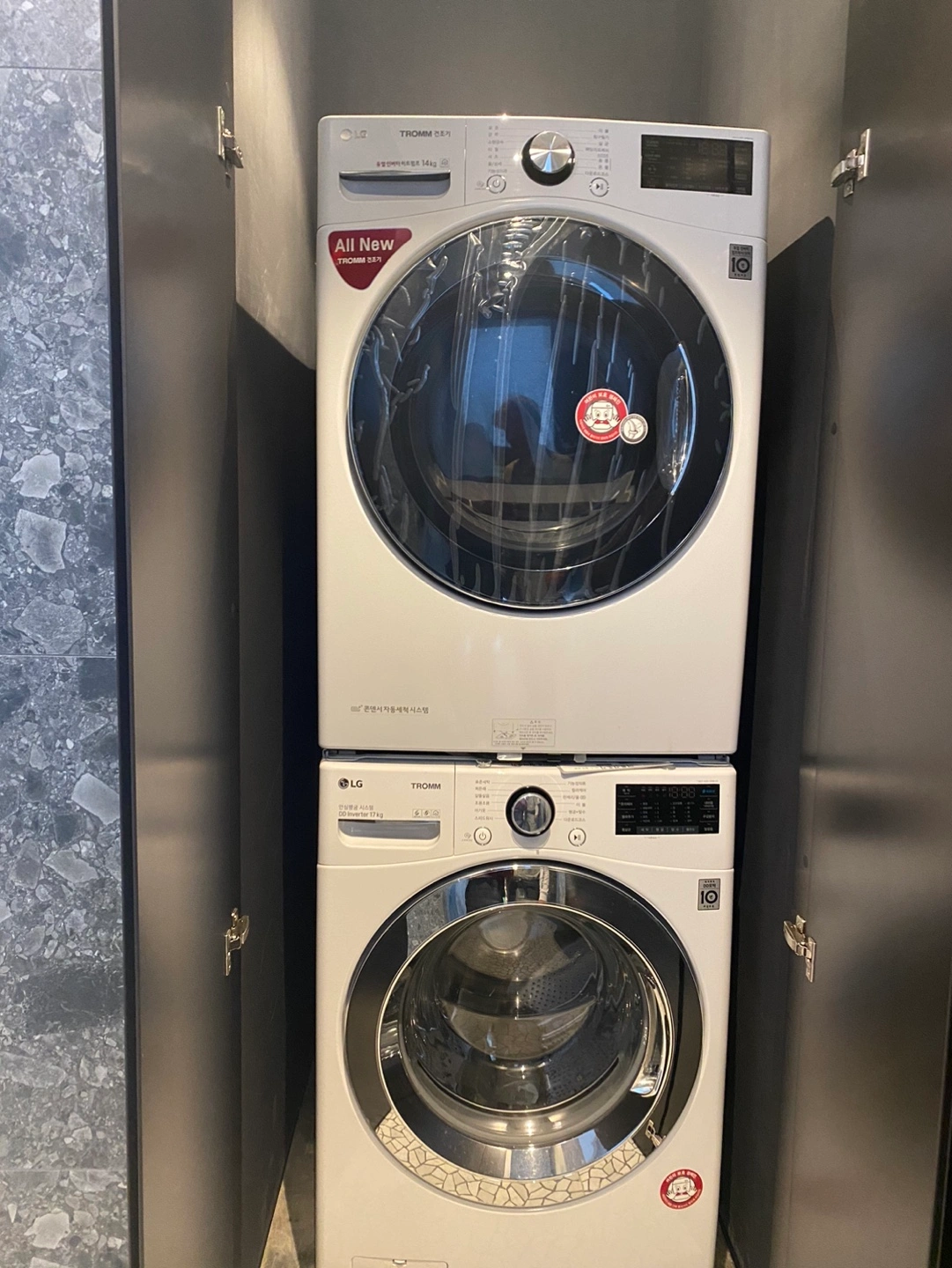 LG 트롬 건조기 14kg 세탁기 17kg 새상품 | 생활가전 | 당근 중고거래
