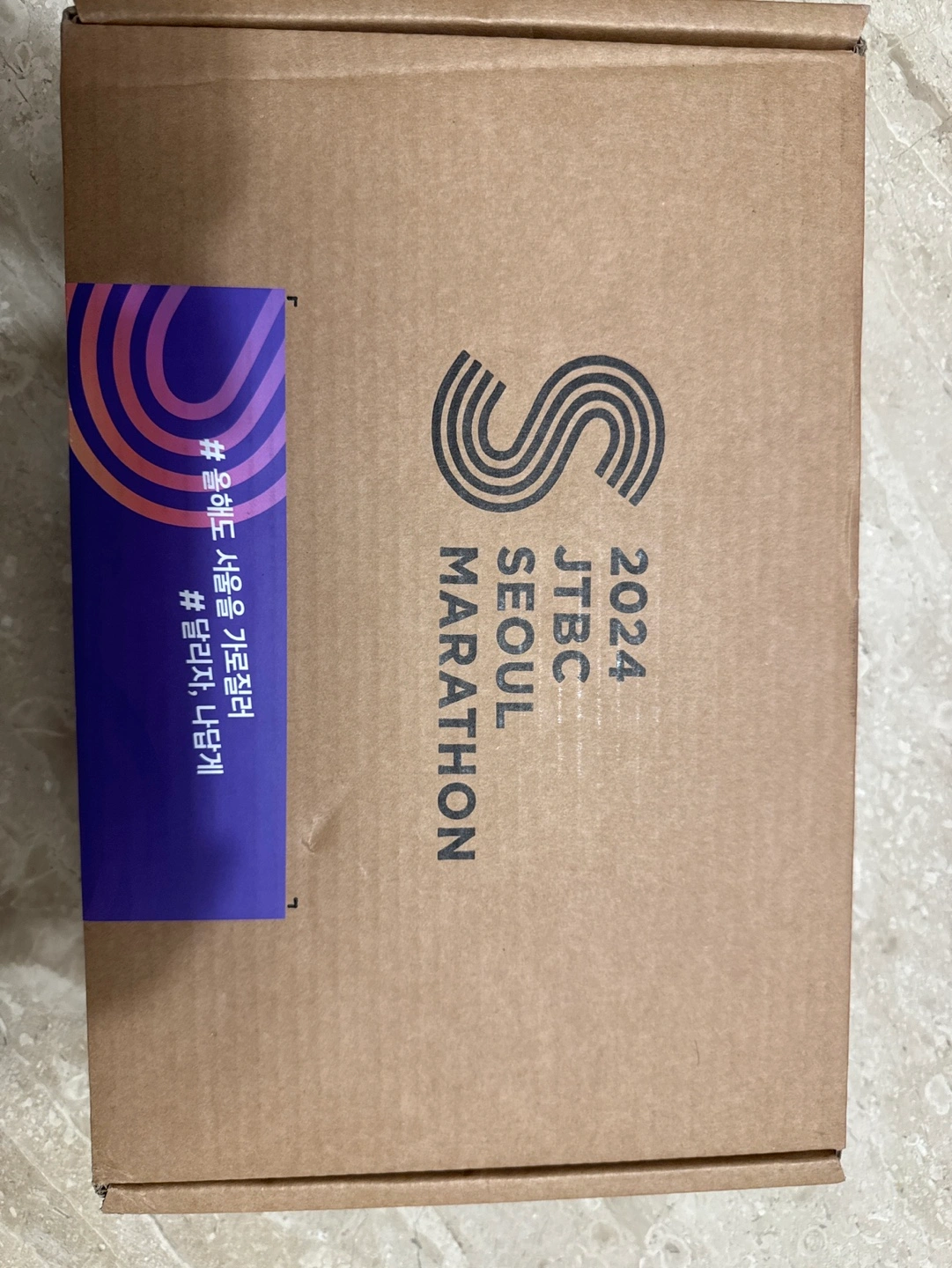 2024 JTBC 마라톤 남자 10k 참가권 및 굿즈 전체 | 역삼동 | 스포츠/레저 | 당근 중고거래