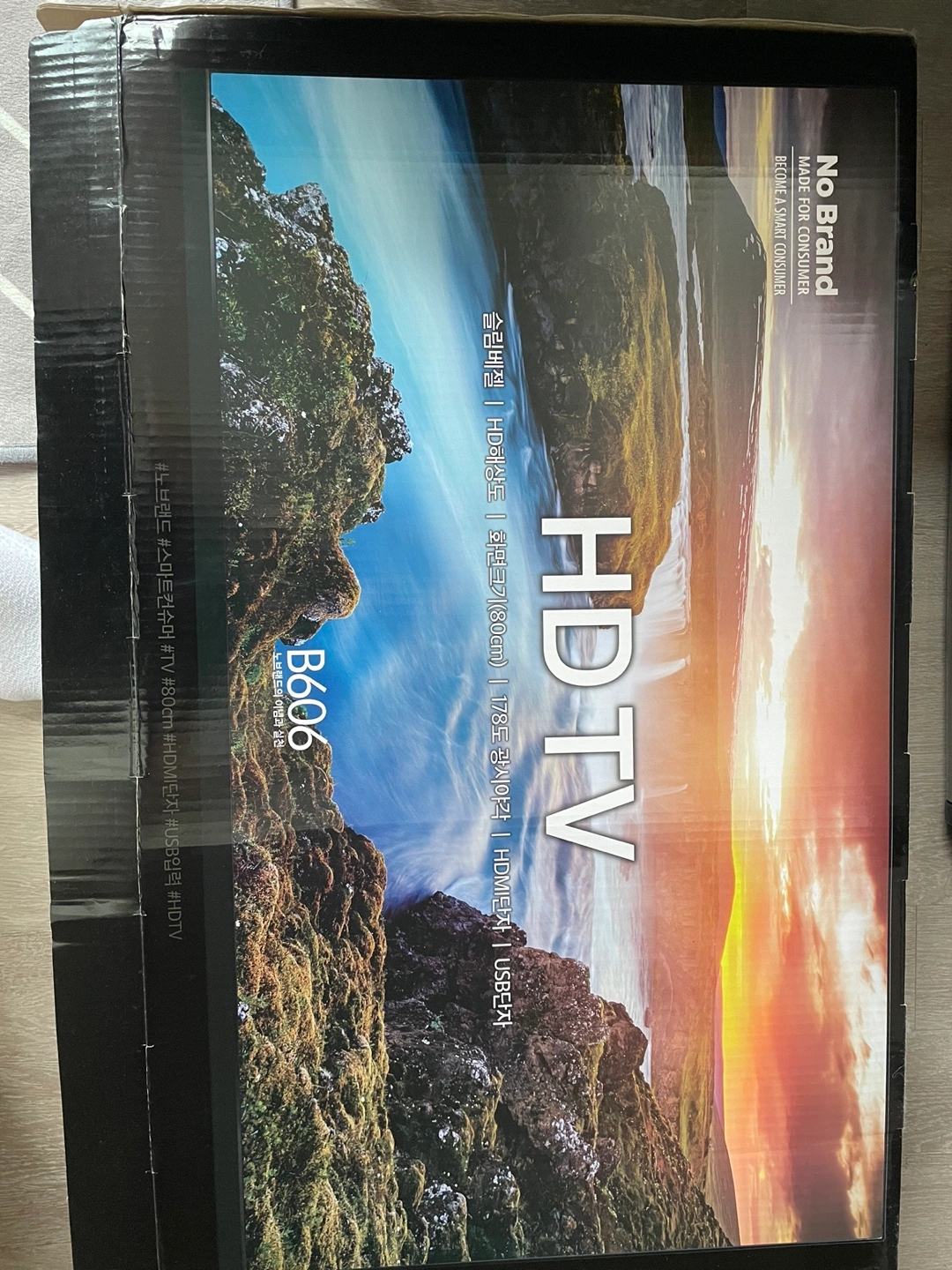 노브렌드 80cm TV (32인치) | 디지털기기 | 당근 중고거래