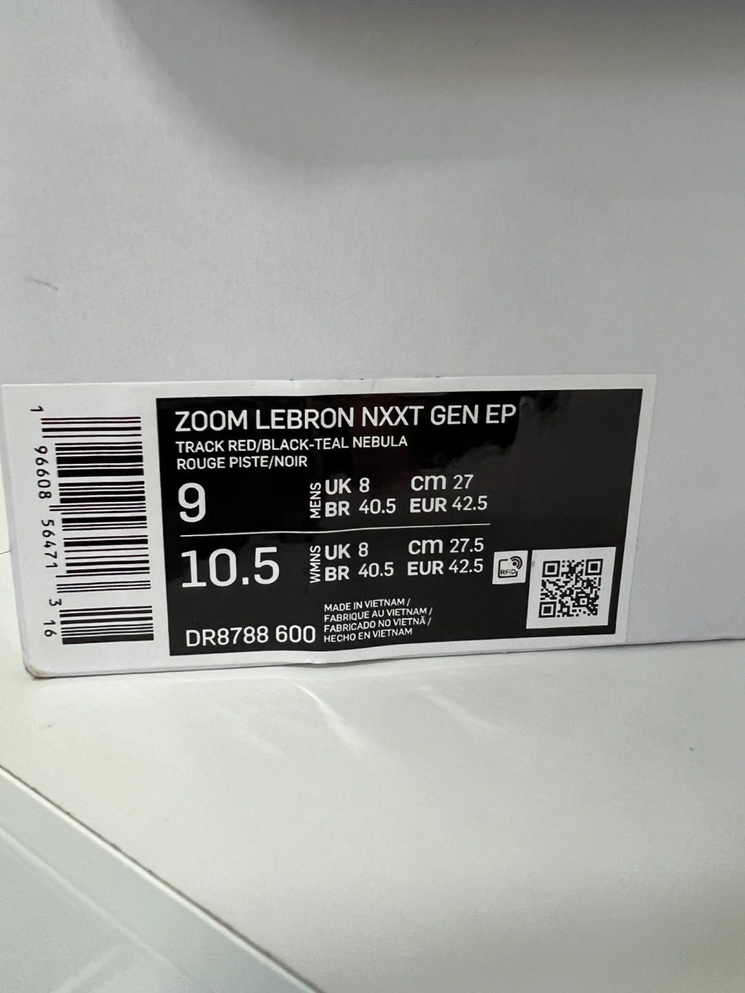 농구화) 르브론 넥스트 젠 270mm | 용암1동 | 스포츠/레저 | 당근 중고거래