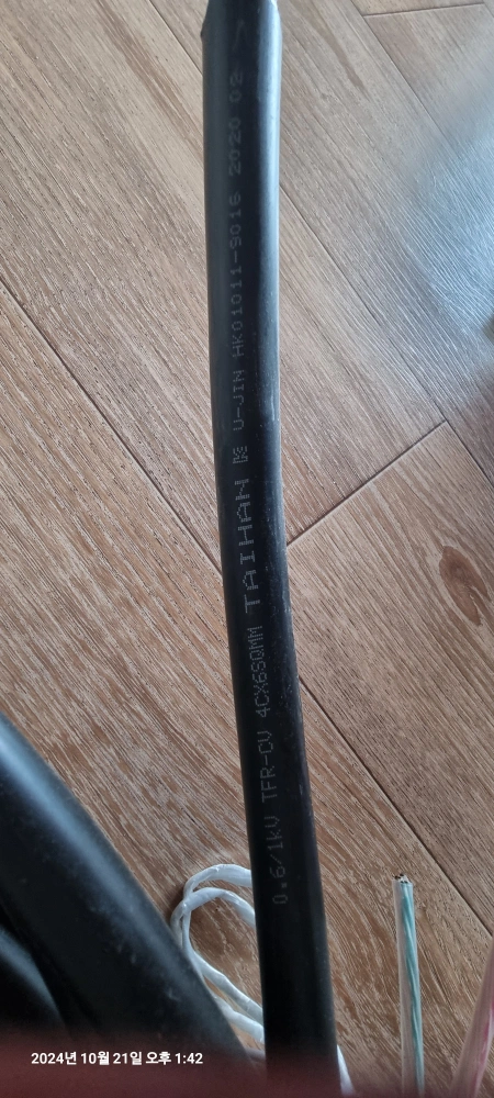 대한전선 TFR-cv 6sq 4c 전선 9메다 판매합니다. | 기타 중고물품 | 당근 중고거래