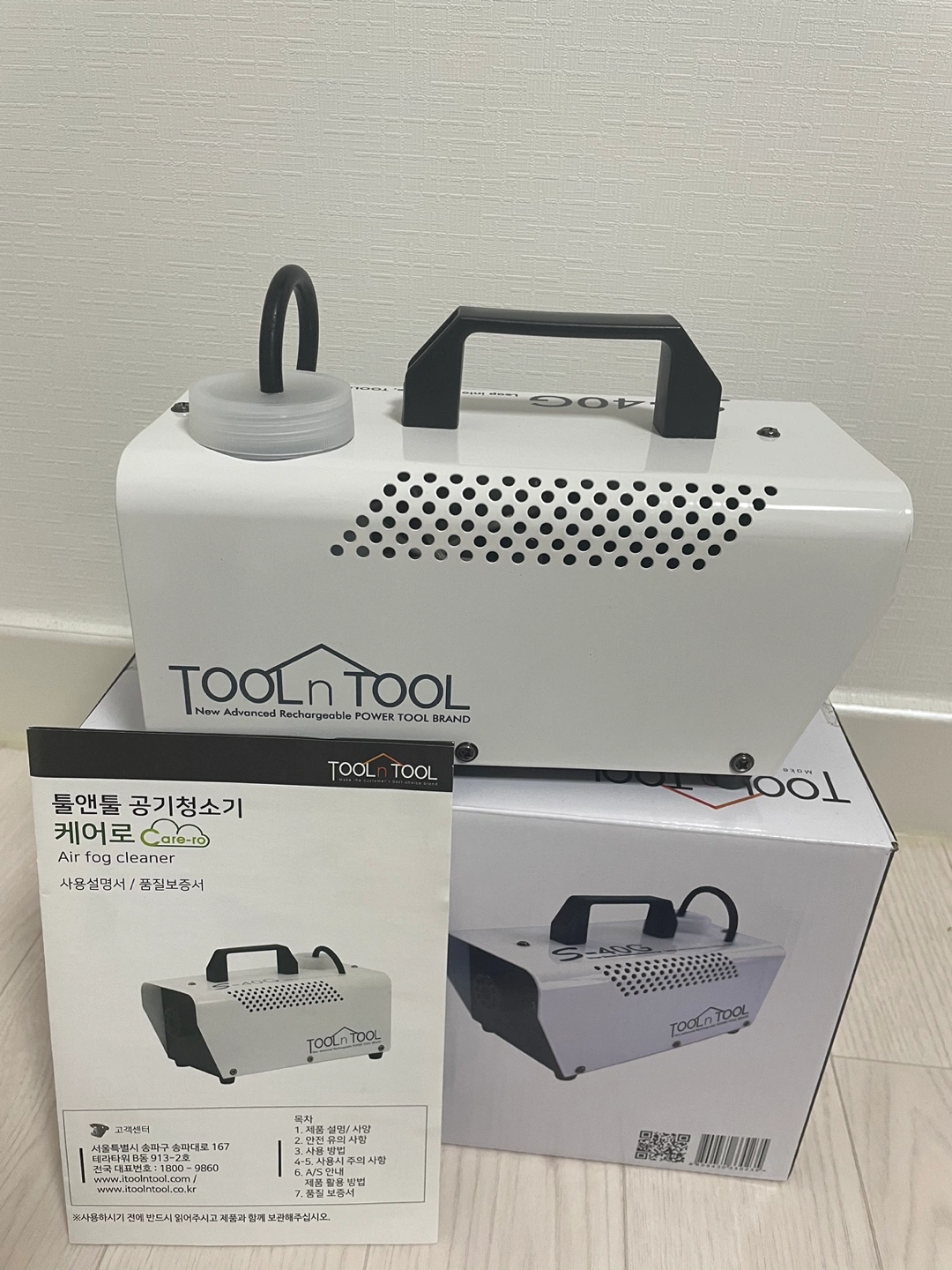 툴앤툴 피톤치드 연무기 케어로 S-40G 판매합니다 | 생활가전 | 당근 중고거래