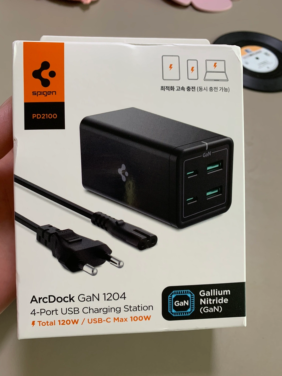 슈피겐 초고속 멀티충전기(PD2100) 미개봉 판매합니다 | 상하동 | 디지털기기 | 당근 중고거래