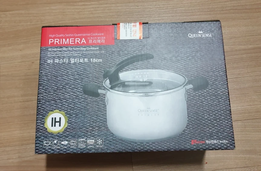 (목요일까지)새것ㅡ퀸센스 프리메라 IH 18cm 파스타 멀티포트 | 인헌동 | 생활/주방 | 당근 중고거래