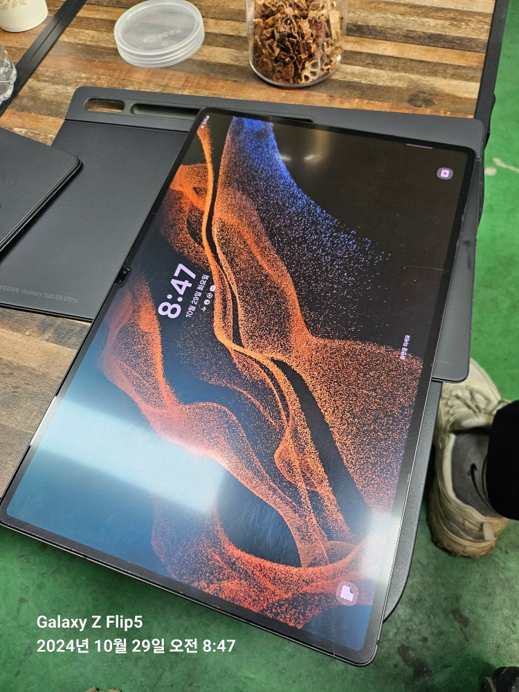 갤럭시s8울트라wifi 128G 정품키보드 포함 | 노원동1가 | 디지털기기 | 당근 중고거래