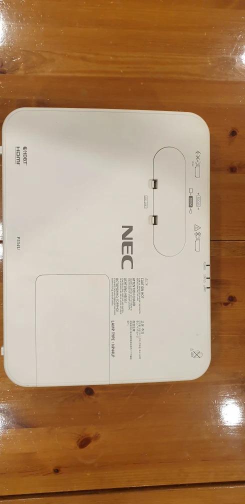 NEC 프로젝터 판매합니다! | 당근 중고거래