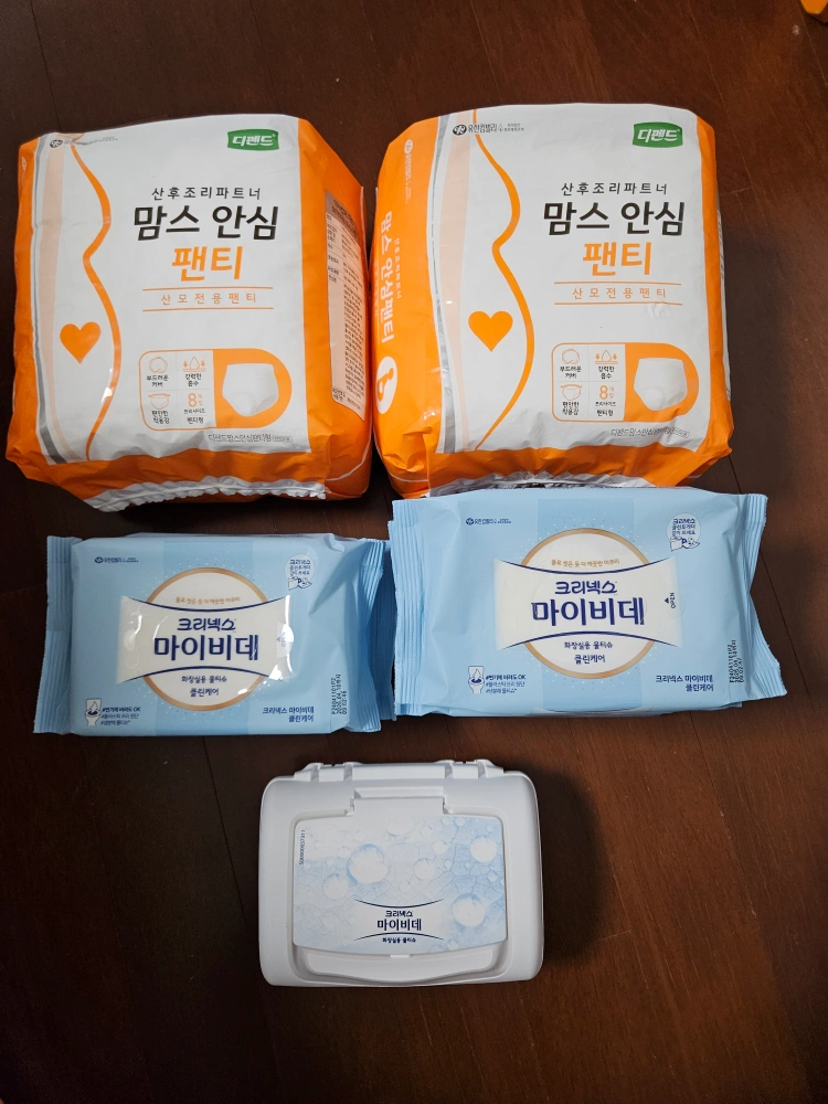 ** 마이비데 46매 6팩 + 용기케이스 + 맘스안심팬티 2팩 ** | 당리동 | 생활/주방 | 당근 중고거래