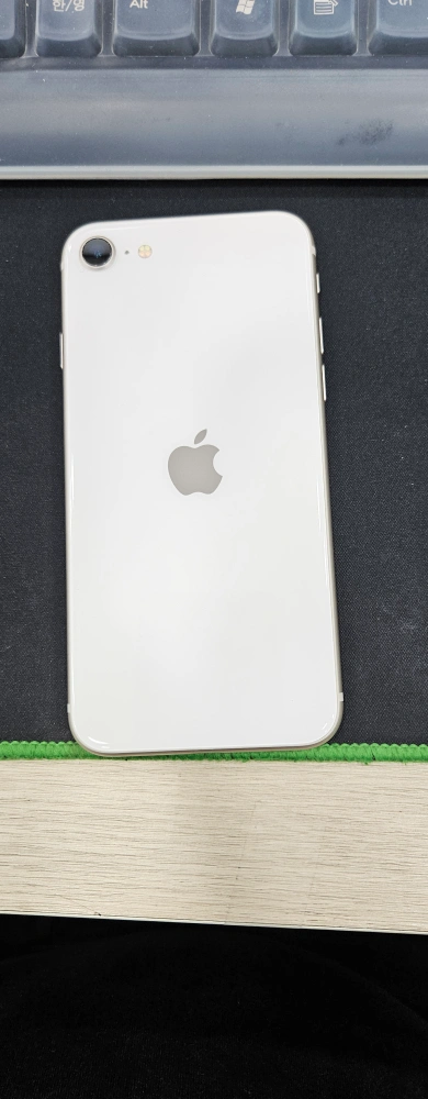 S급 아이폰se3 128기가 배... | 당근 중고거래
