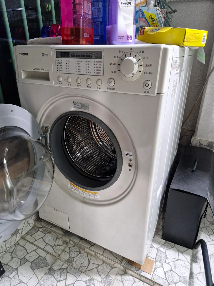 LG TROMM 세탁기 | 잠실동 | 생활가전 | 당근 중고거래