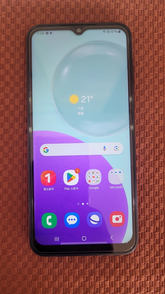 갤럭시 점프3 블랙 (M446) 판매합니다. | 사파동 | 디지털기기 | 당근 중고거래