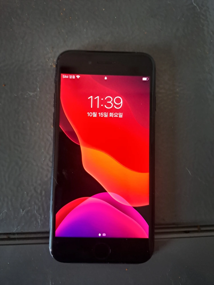 아이폰7 128G 블랙팜니다. | 당근 중고거래