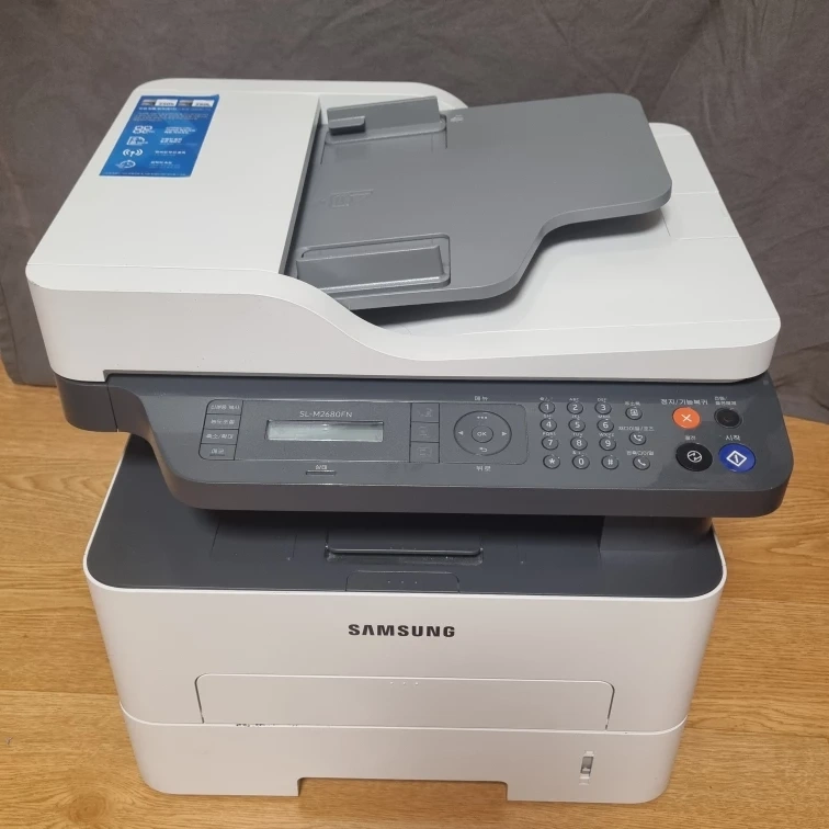 삼성 복합기 SL-M2680FN, 흑백 레이저 프린터(출력인쇄,복사,스캔,팩스,a4) | 삼성동 | 디지털기기 | 당근 중고거래