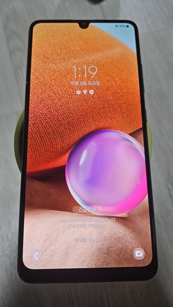 갤럭시 A32 64GB 판매합니다 | 당근 중고거래