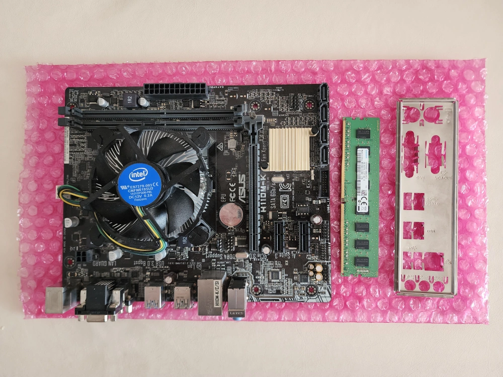 G3900 CPU + H110M... | 당근 중고거래