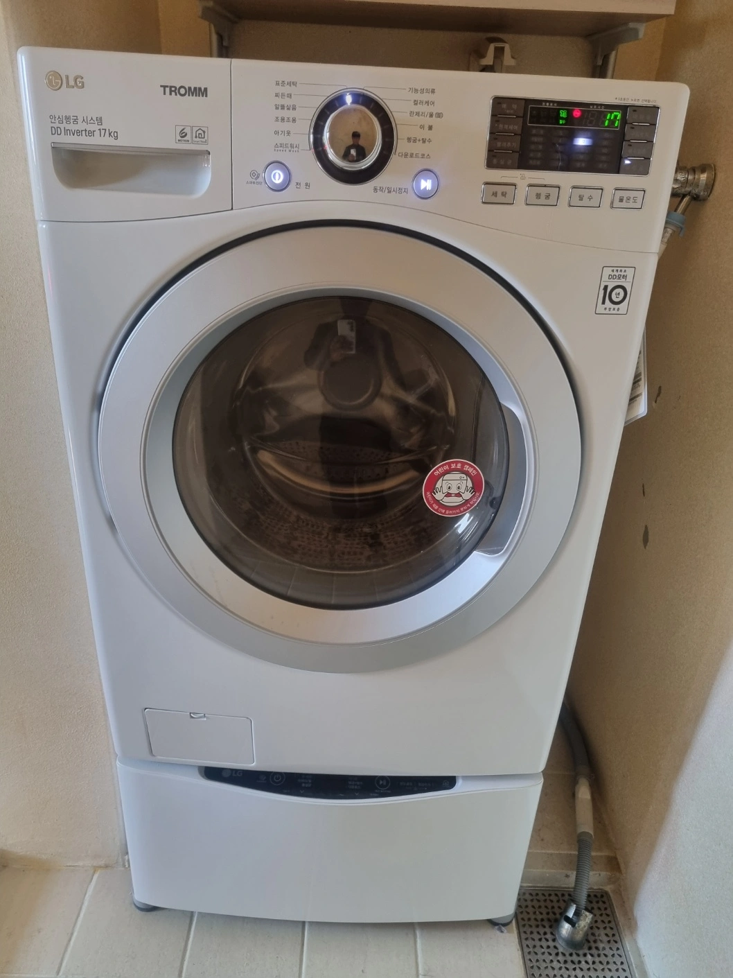 LG 드럼세탁기 17kg 미니워... | 당근 중고거래