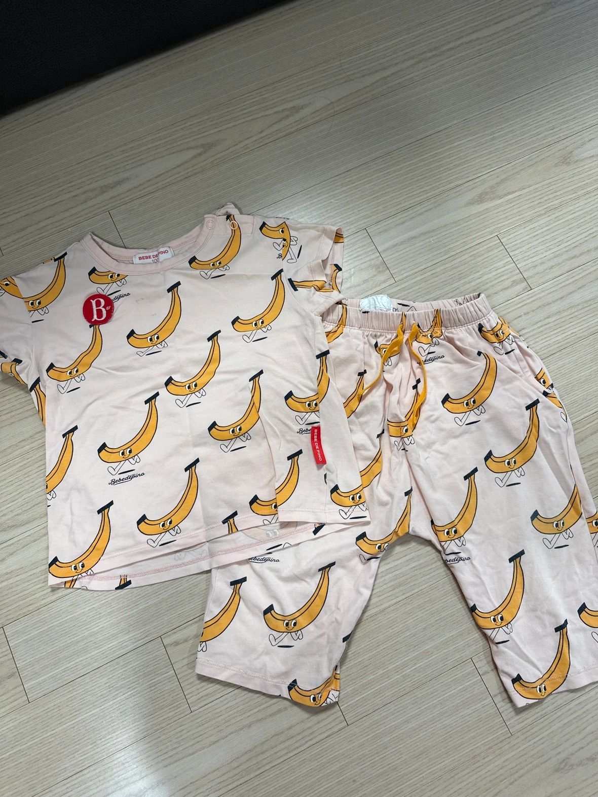 베베드피노 세트 사이즈100 | 지정면 | 유아동 | 당근 중고거래