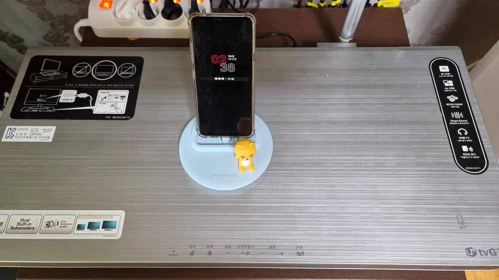 블루투스 사운드바 LAP255U | 디지털기기 | 당근 중고거래