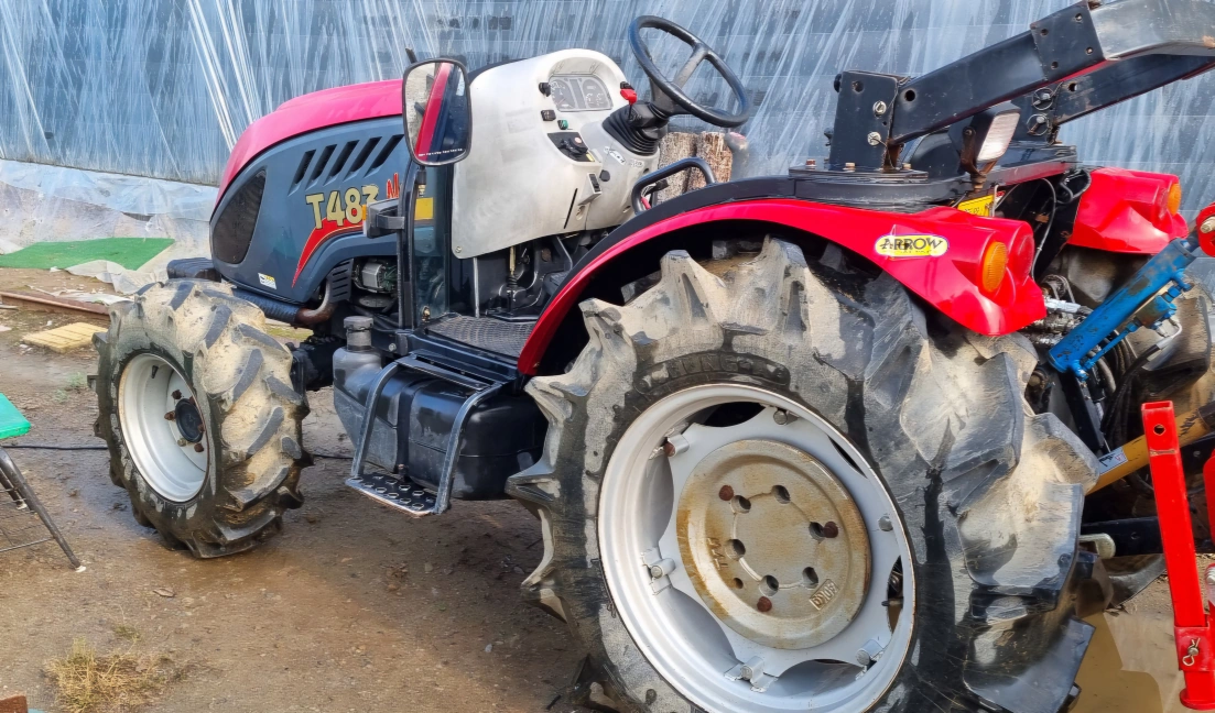 동양 트랙터 T483 판매합니다 | 당근 중고거래