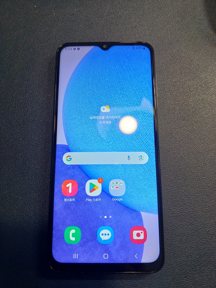 갤럭시 A23 128기가 판매해요. | 당근 중고거래