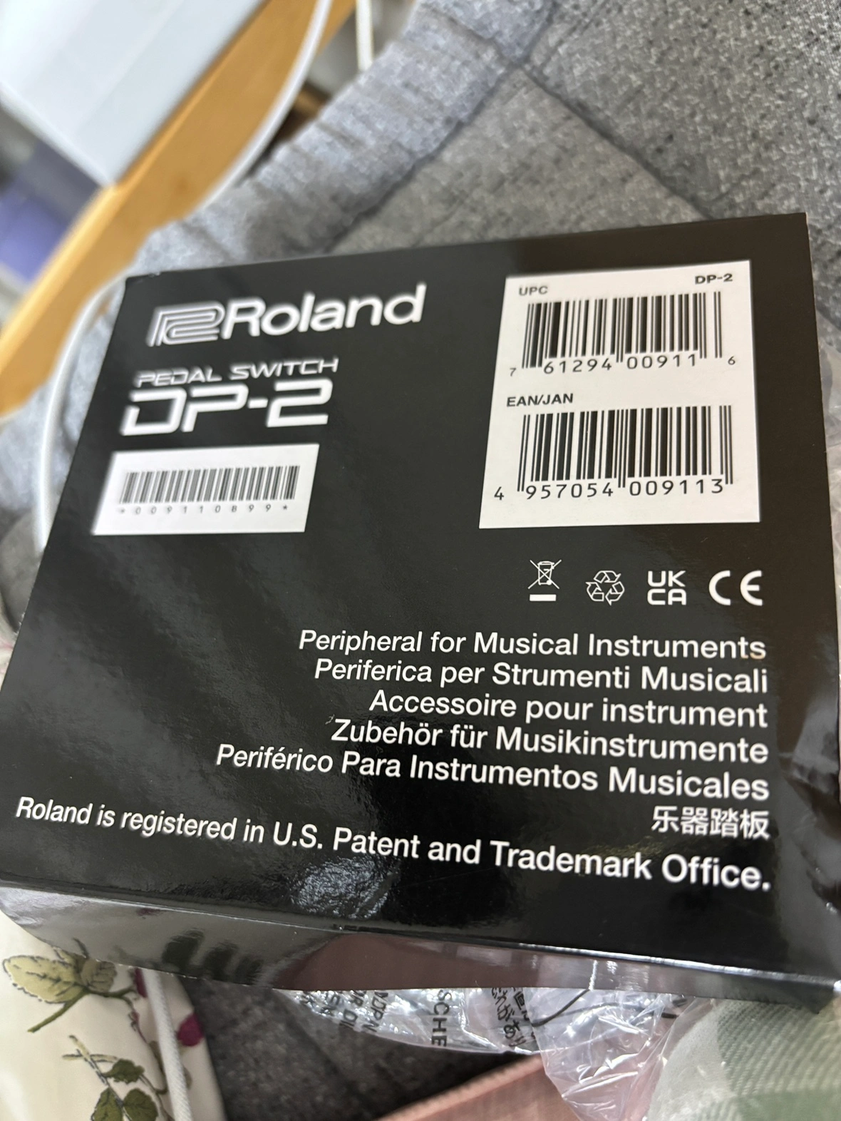 Roland DP-2 로랜드 피아노 댐퍼페달 | 디지털기기 | 당근 중고거래