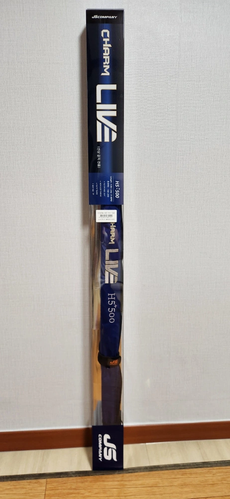 js컴퍼니 참라이브 H5+ 50... | 당근 중고거래