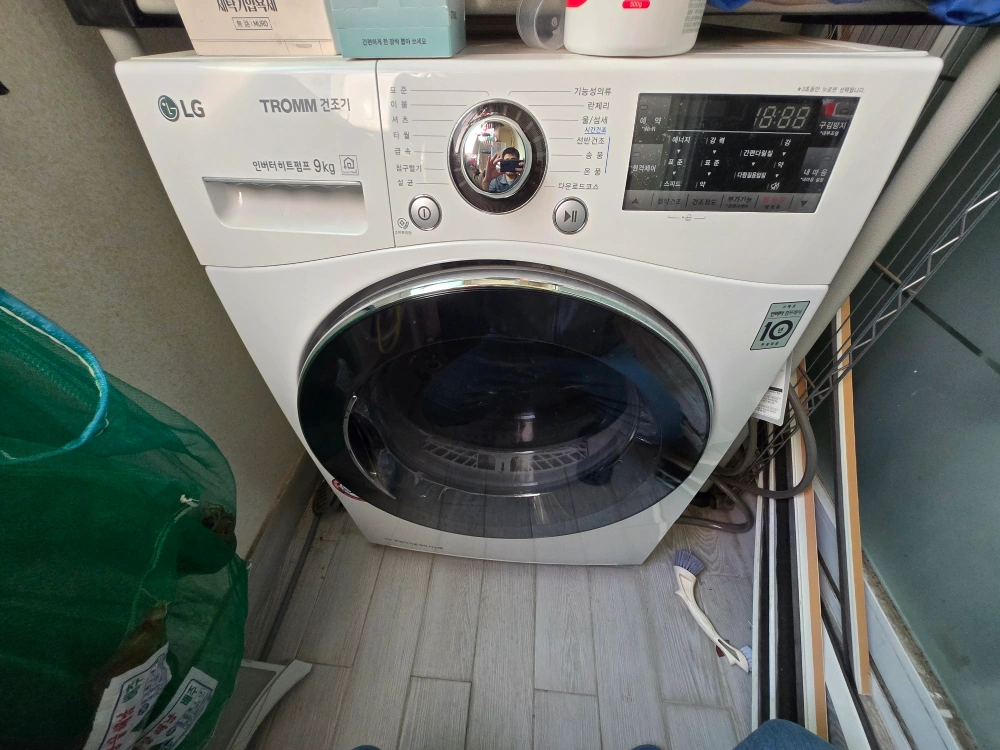 Lg세탁기 19kg . LG 건... | 당근 중고거래