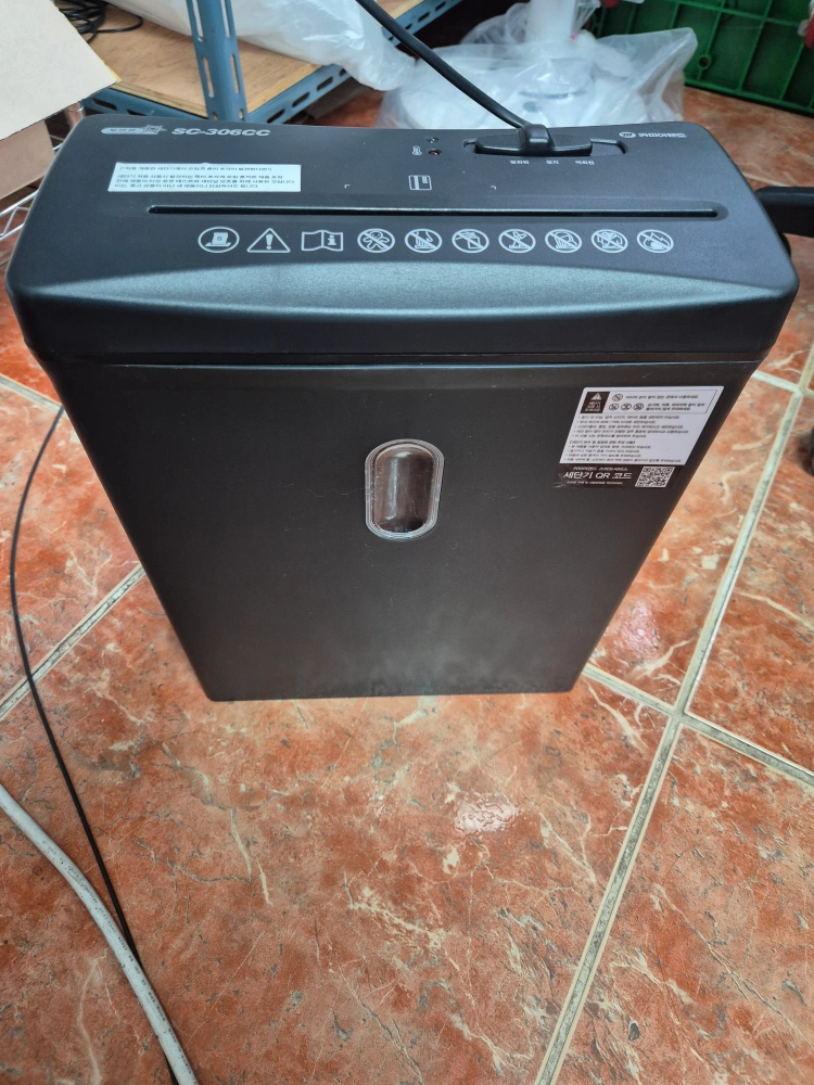 펠로우즈 소형 가정용 문서세단기 | 구서동 | 생활가전 | 당근 중고거래