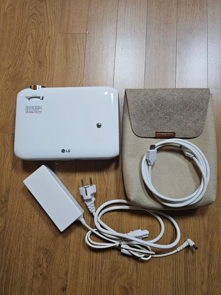 LG 빔프로젝터 PW1500 + 100인치 스크린 | 백현동 | 디지털기기 | 당근 중고거래