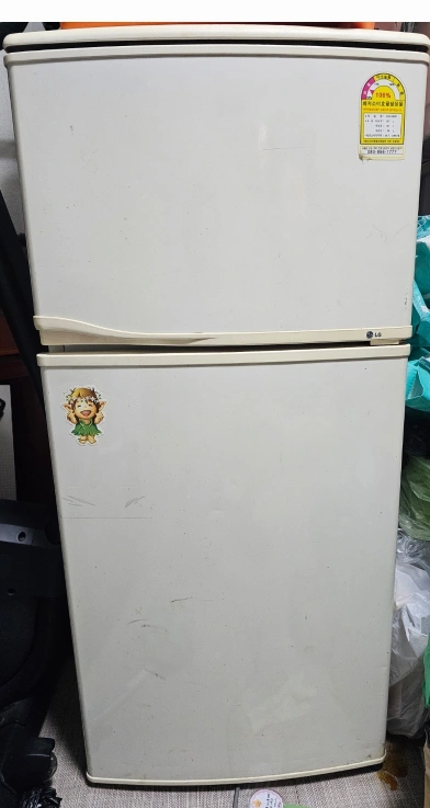 LG냉장고 137L | 당근 중고거래