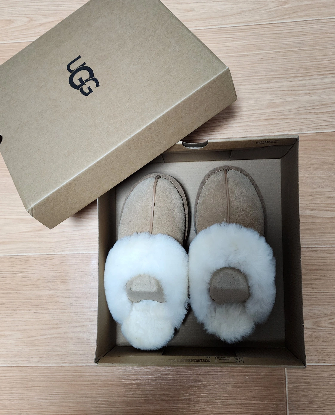 UGG양모플랫폼슬리퍼 | 당근 중고거래
