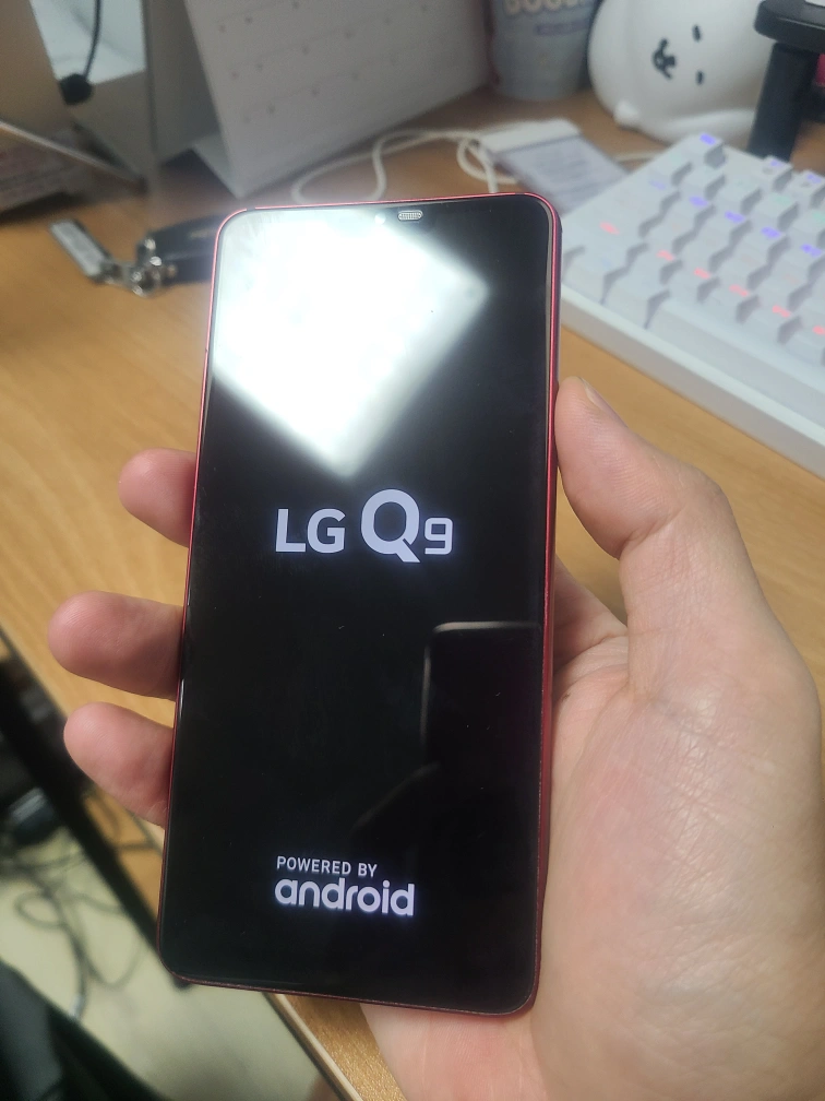 LG Q9 | 당근 중고거래