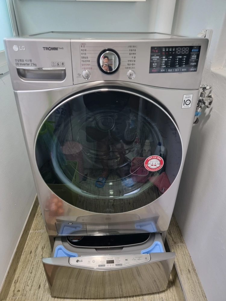LG 21kg 세탁기 + 미니워시 | 당근 중고거래